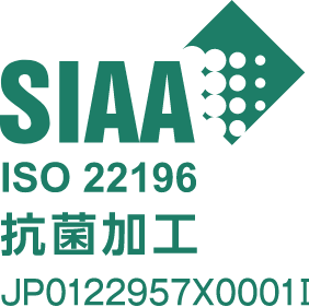 抗ウイルス 抗菌 SKYBE-783